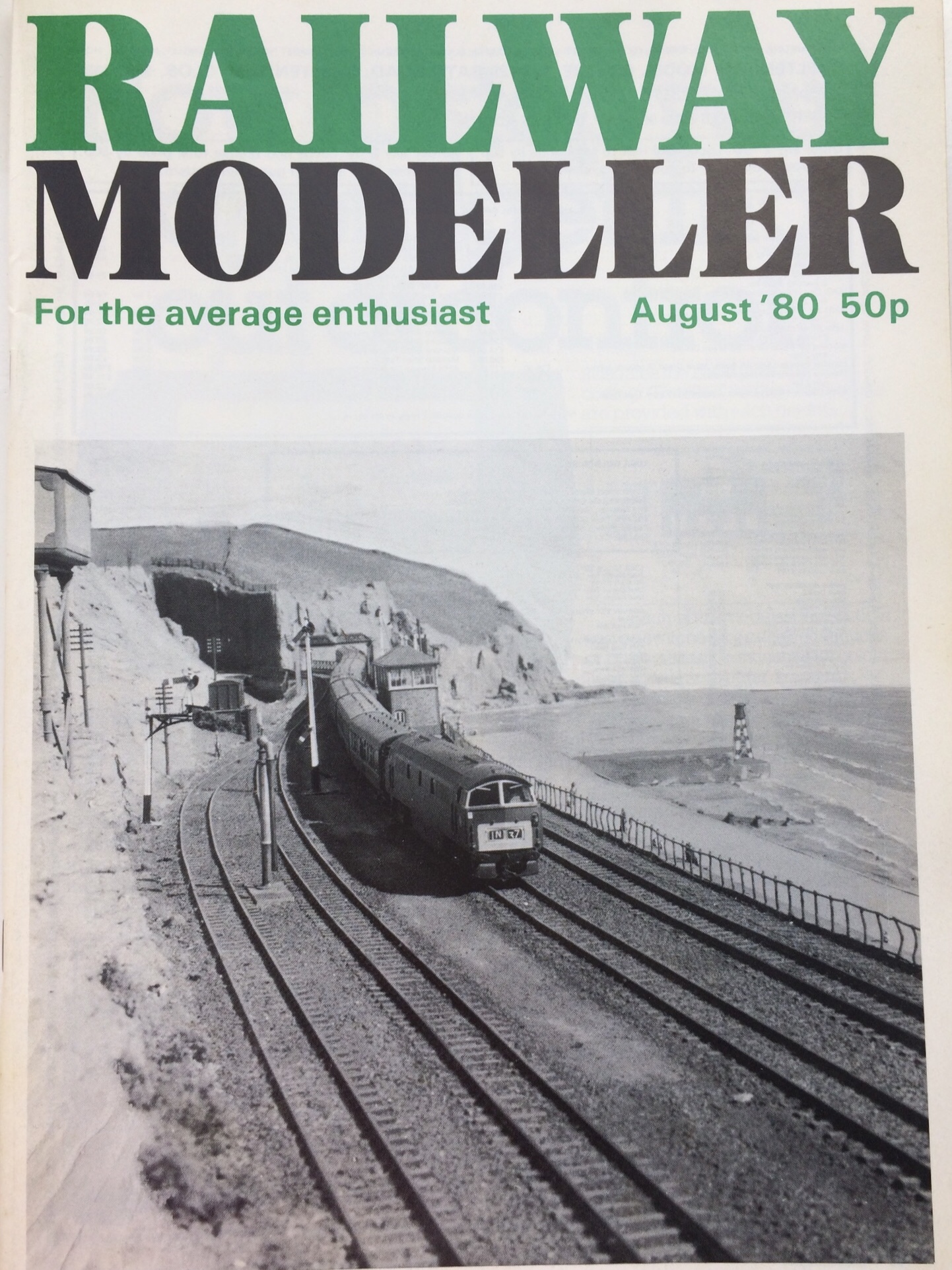 Throwback Thursday, ‘that’ copy.. | Albion Yard